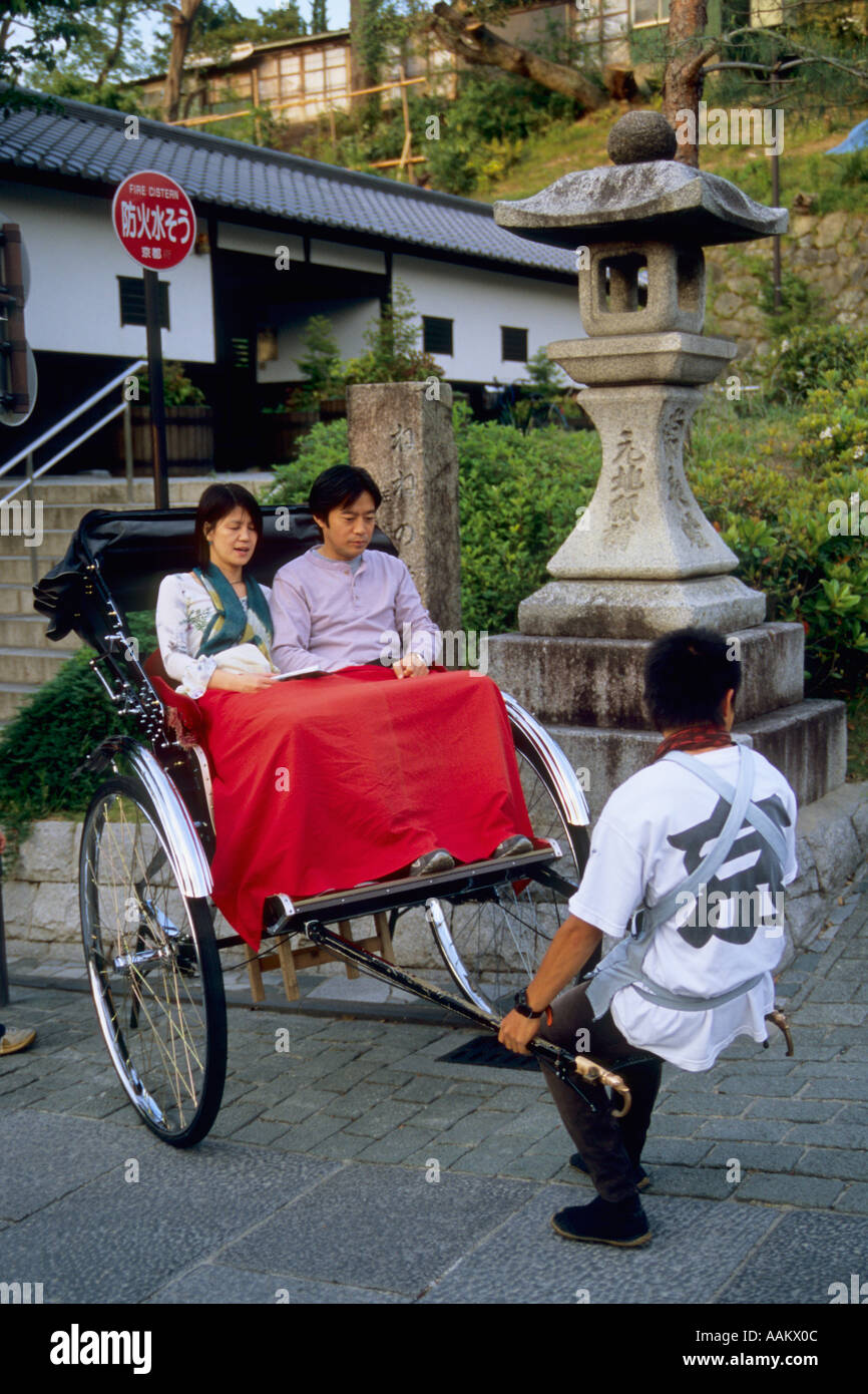 Japan Kyoto rickshaw Stock Photo - Alamy