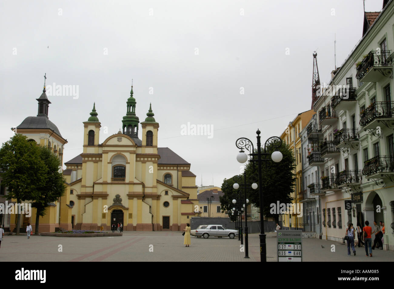 Ivano frankivs'k hi-res stock photography and images - Alamy