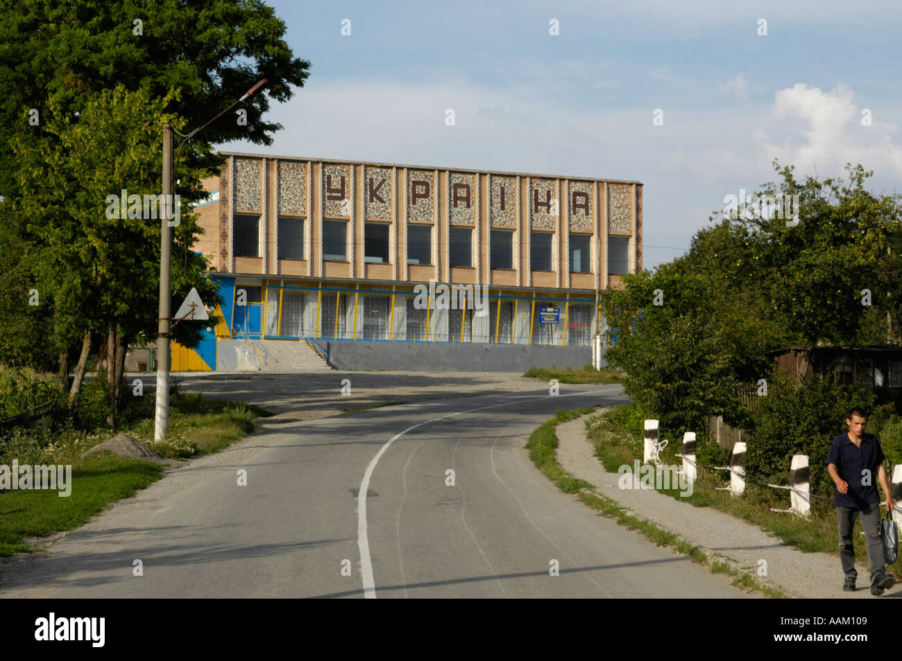 school, writing Ukraine Stock Photo - Alamy