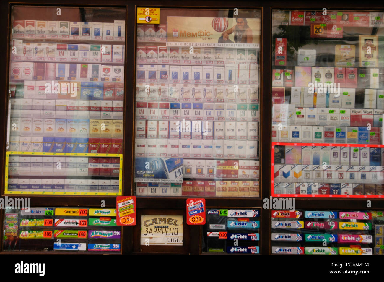 Lviv, cigarette stand Stock Photo - Alamy