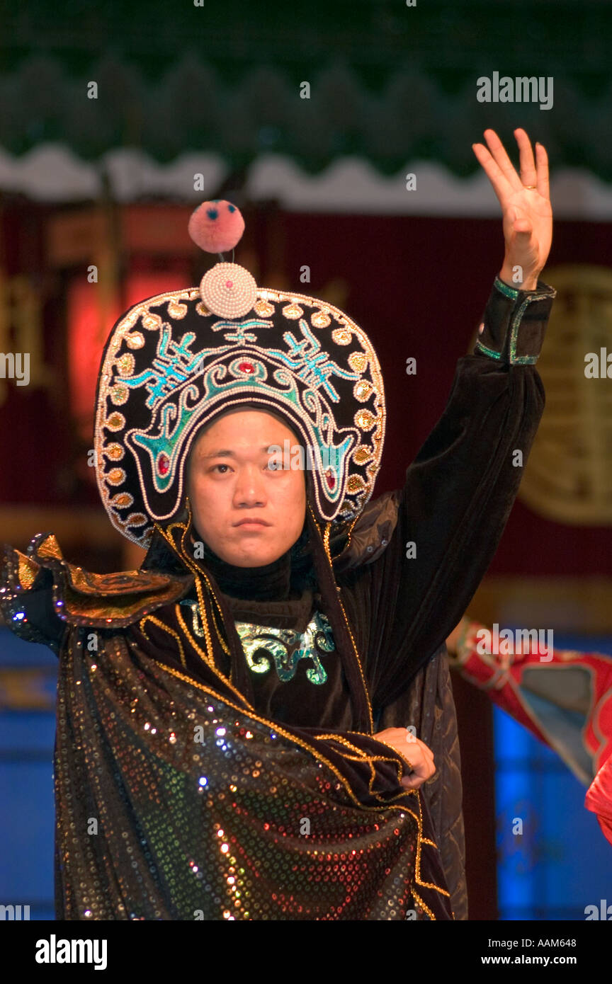 Chengdu, sichuan theatre hi-res stock photography and images - Alamy