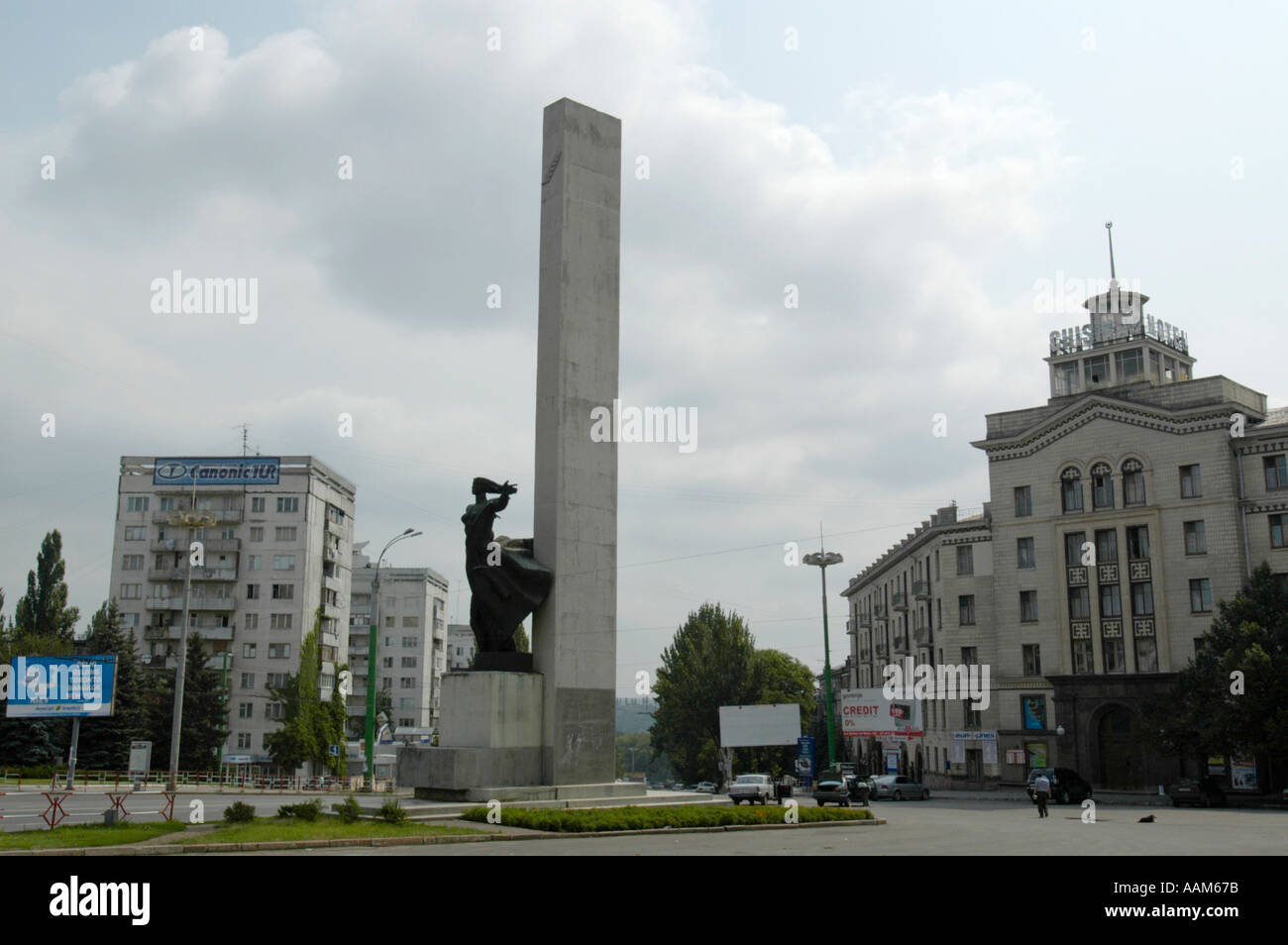 Chisinau, Independence Square Stock Photo - Alamy