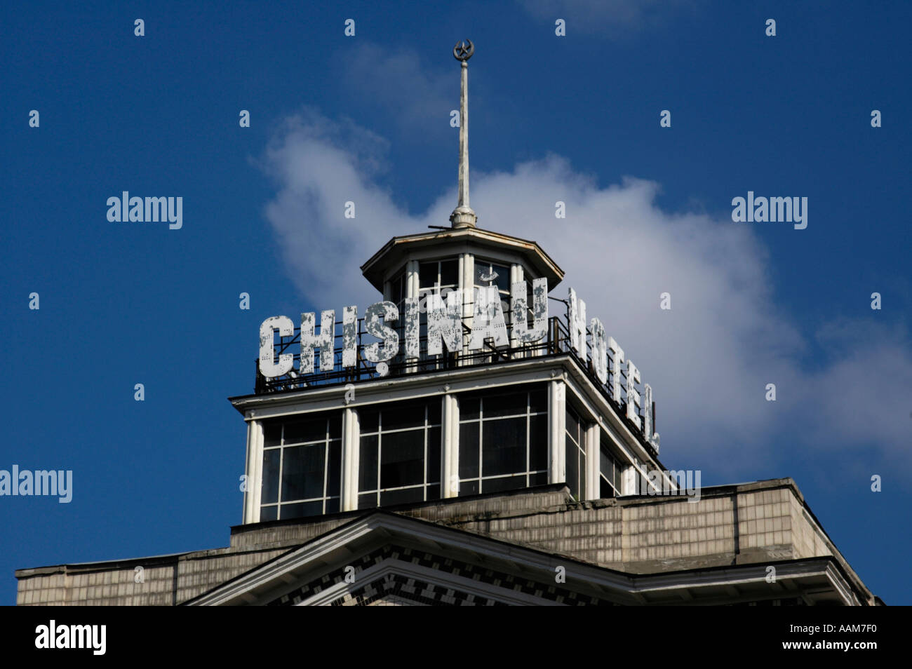 Chisinau hotel chisinau hi-res stock photography and images - Alamy