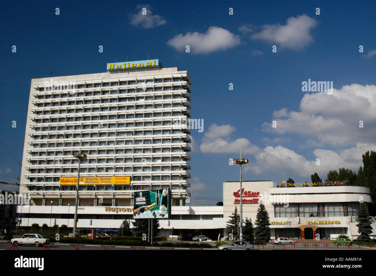 Chisinau, Hotel National Stock Photo - Alamy
