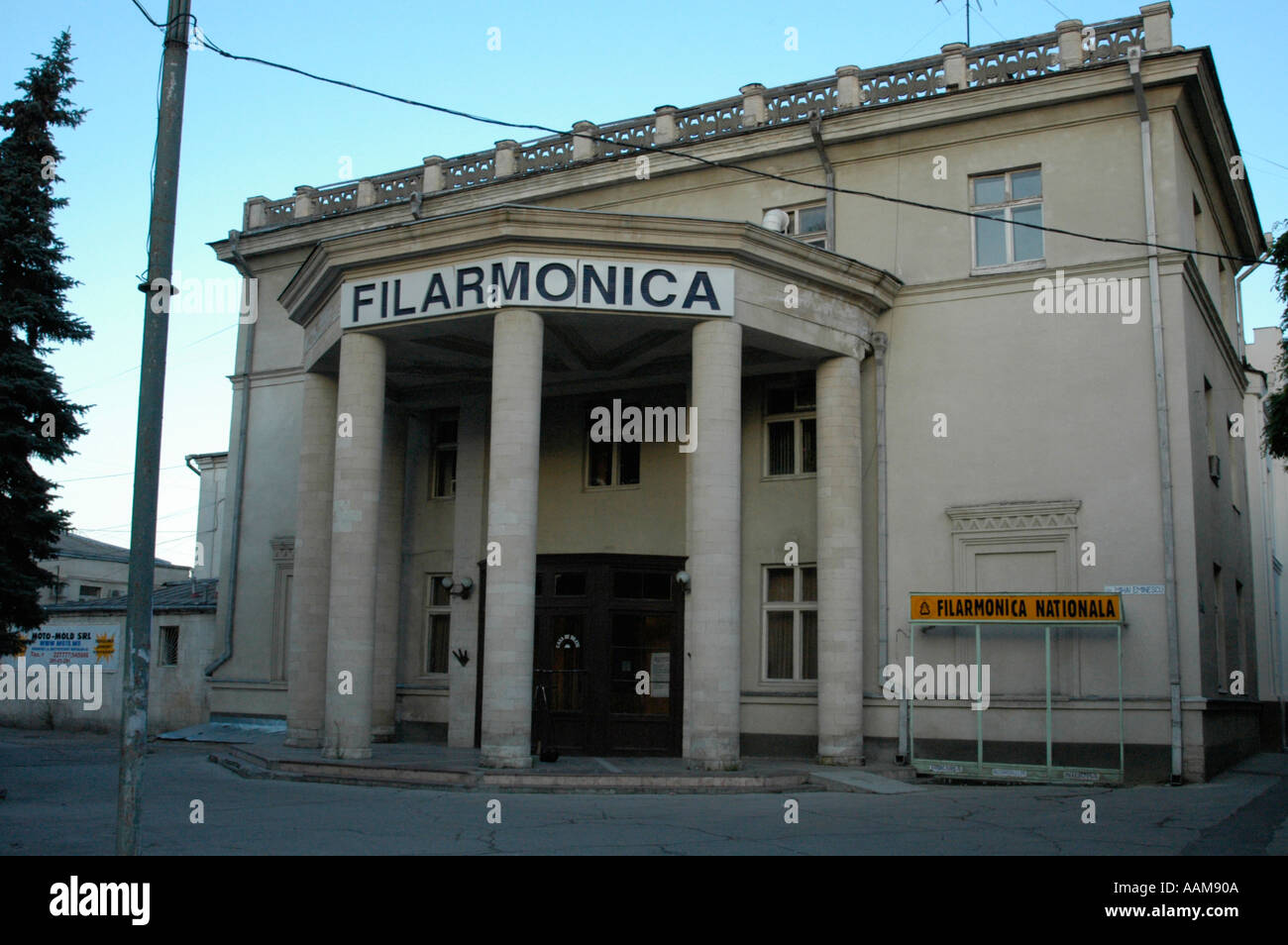 Chisinau, Philarmonie / Filarmonica Stock Photo - Alamy