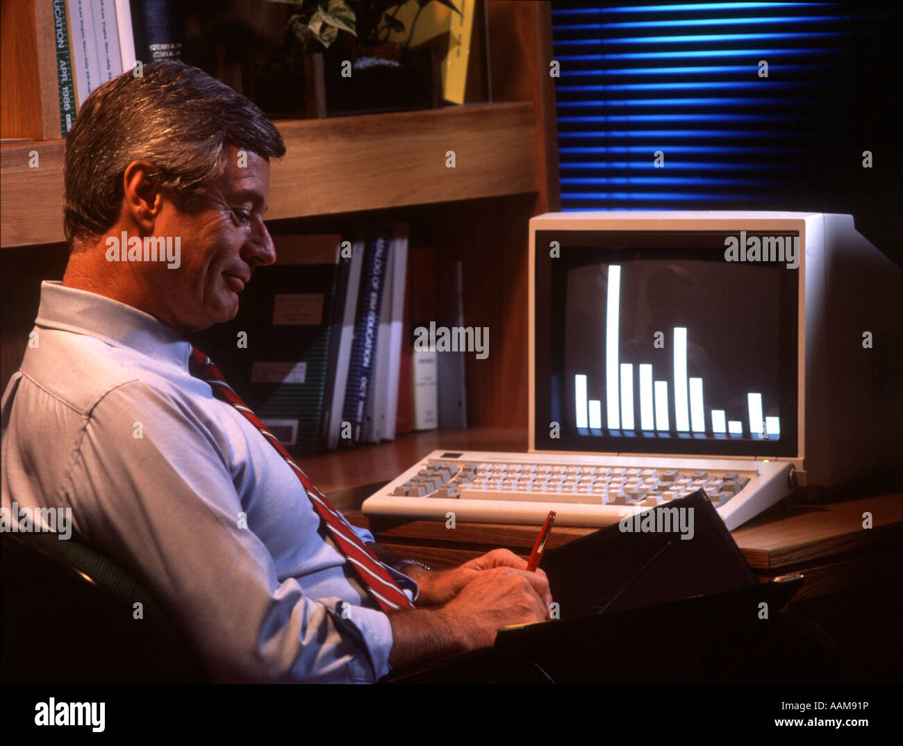 1990 computer hi-res stock photography and images - Alamy