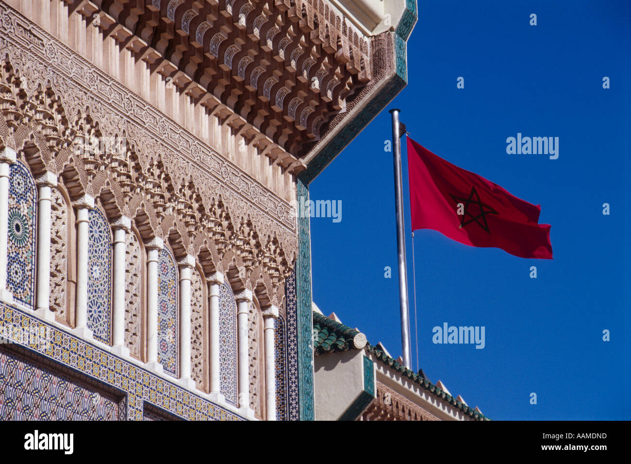 royal palce and moroccan flag fez morocco Stock Photo - Alamy