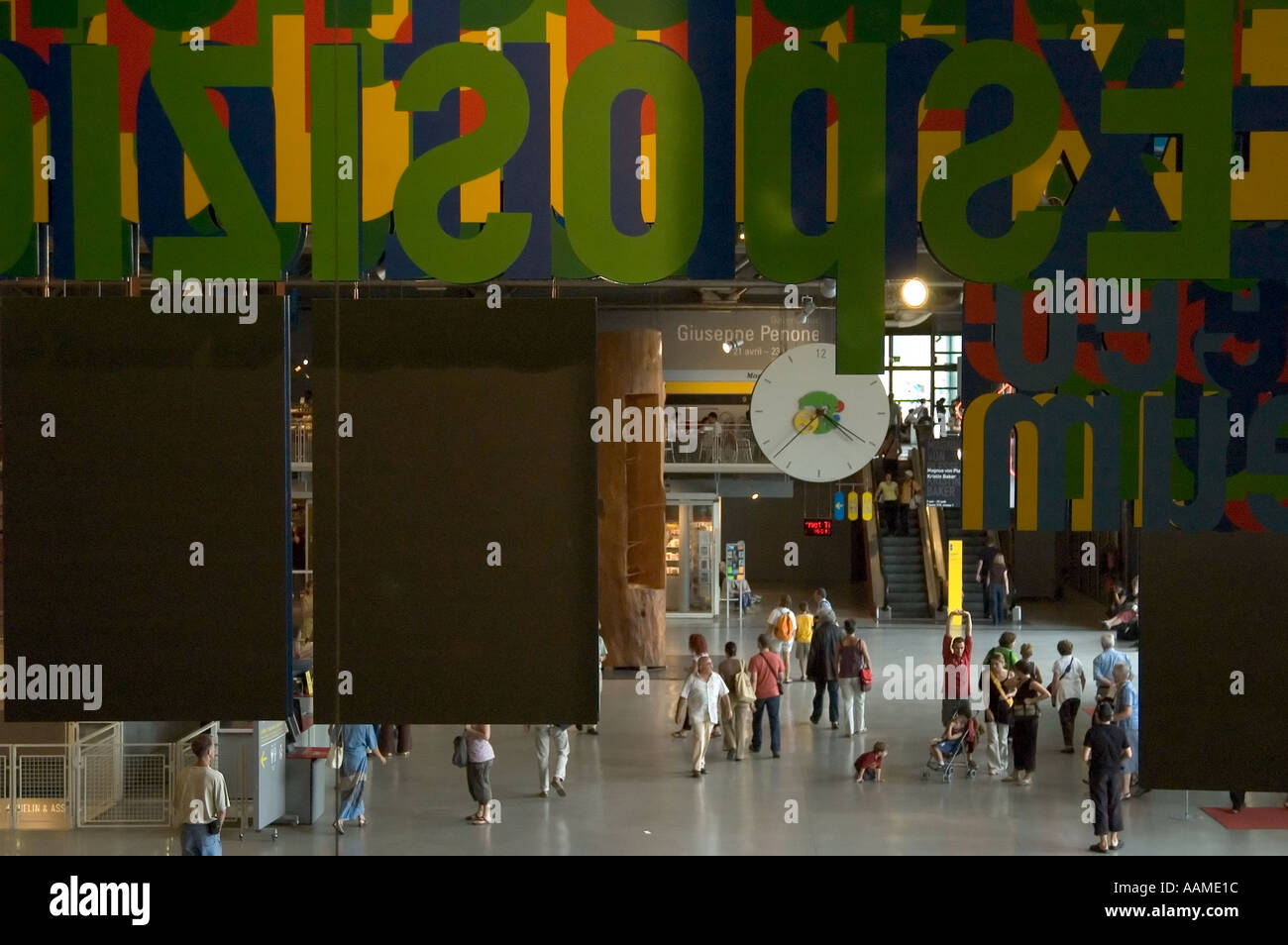 inside the Pompidou centre Paris France Stock Photo - Alamy