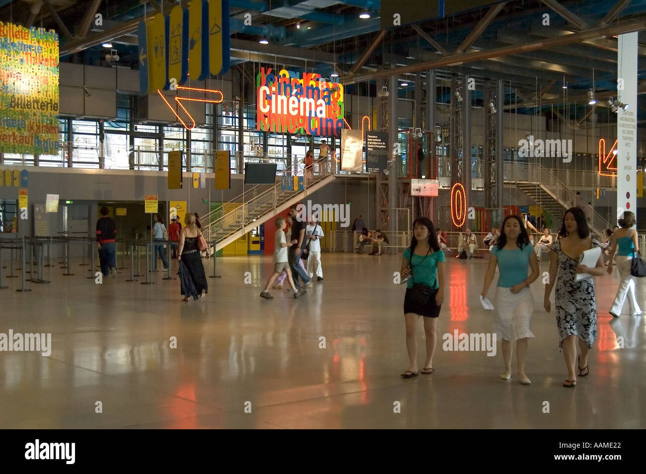 inside the Pompidou centre Paris France Stock Photo - Alamy