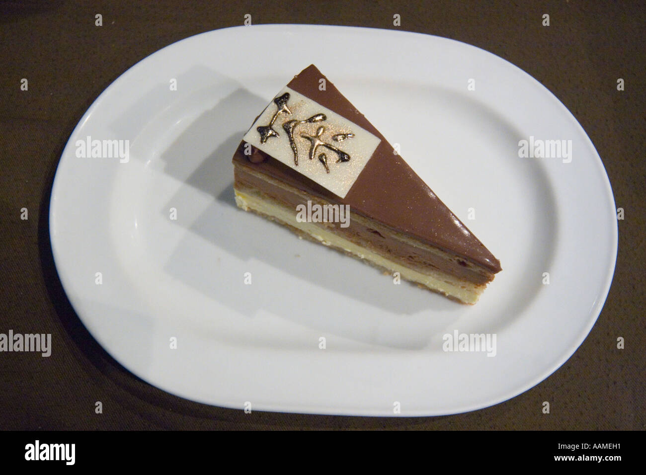 Singapore Asian Civilization Museum Cake Stock Photo - Alamy