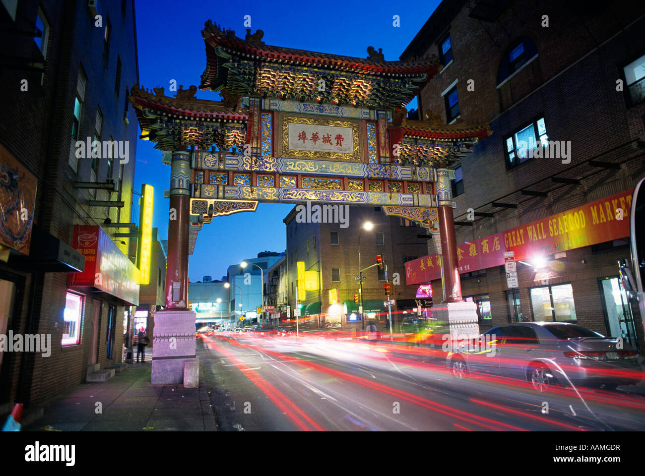 PEACE GATE CHINATOWN Stock Photo - Alamy