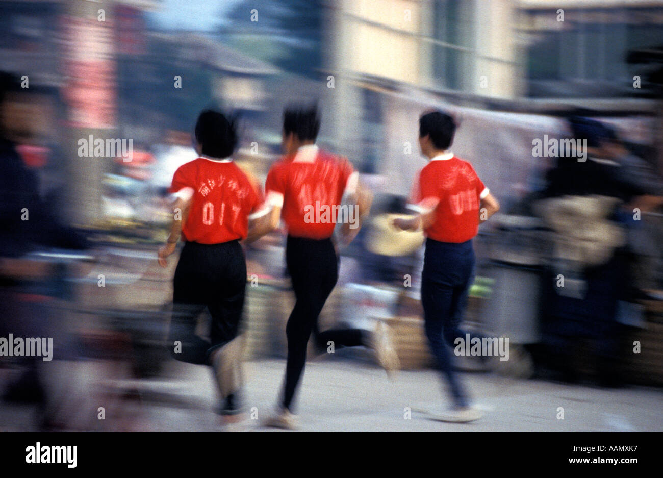 1992 china street hi-res stock photography and images - Alamy