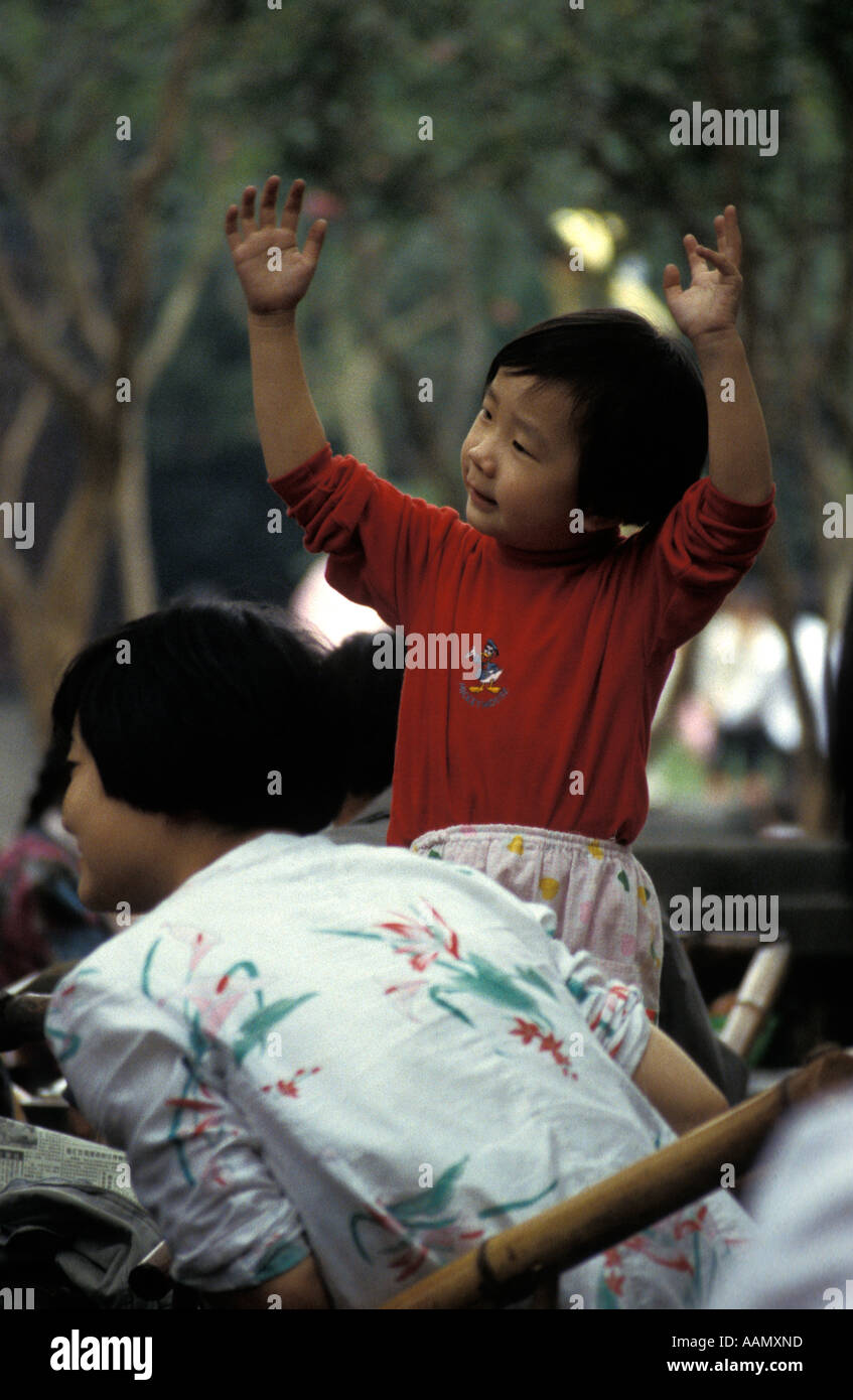 Singing and waving arms hi-res stock photography and images - Alamy