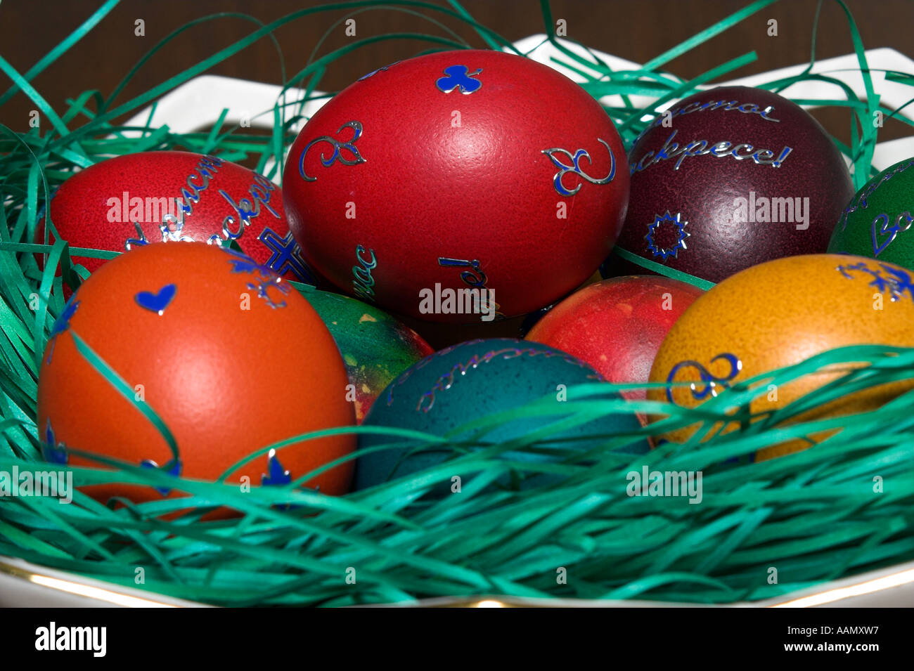 Painted Easter Eggs In Sofia The Capital Of Bulgaria Stock Photo - Alamy