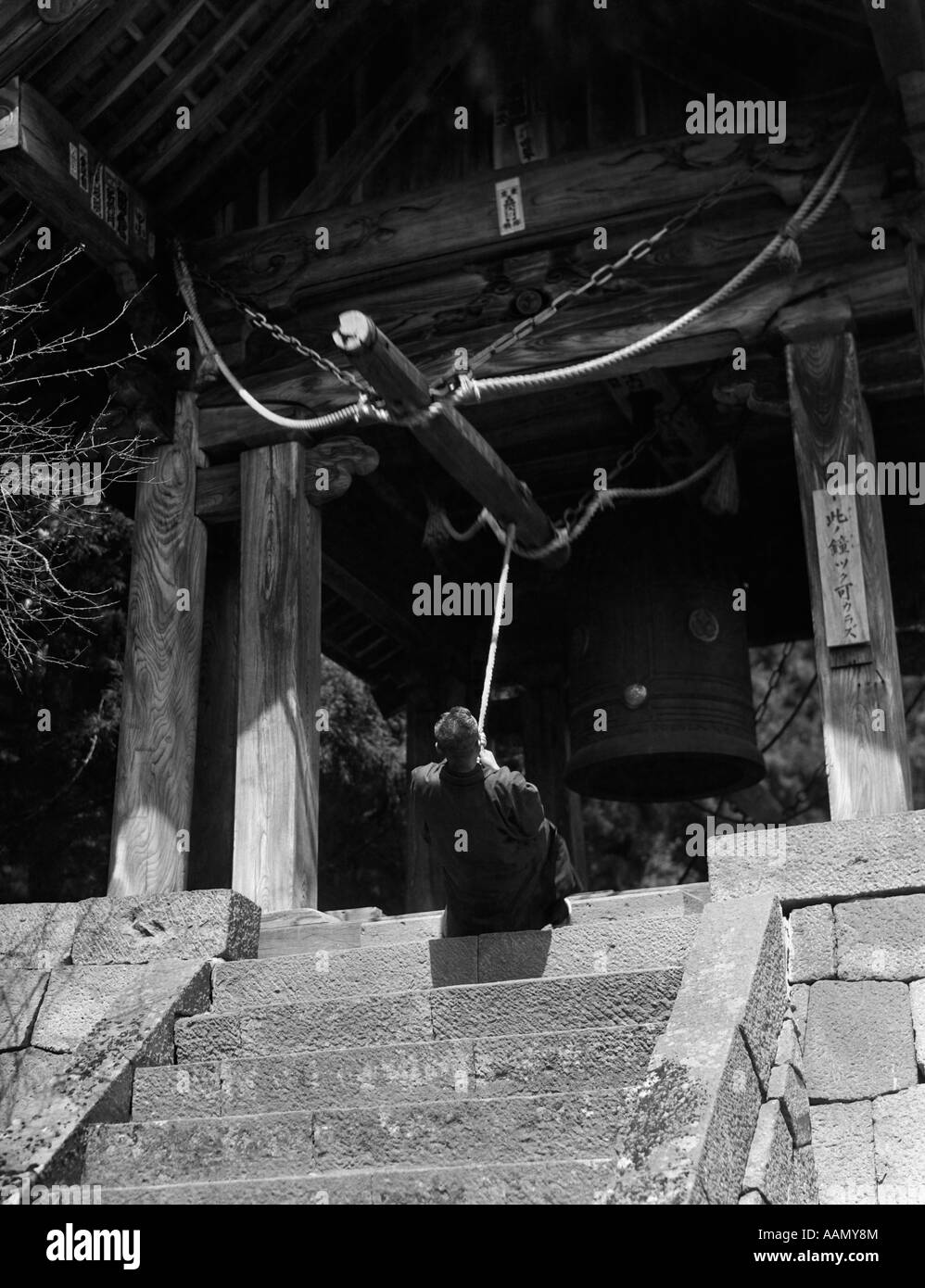 Japanese priest Black and White Stock Photos & Images - Alamy