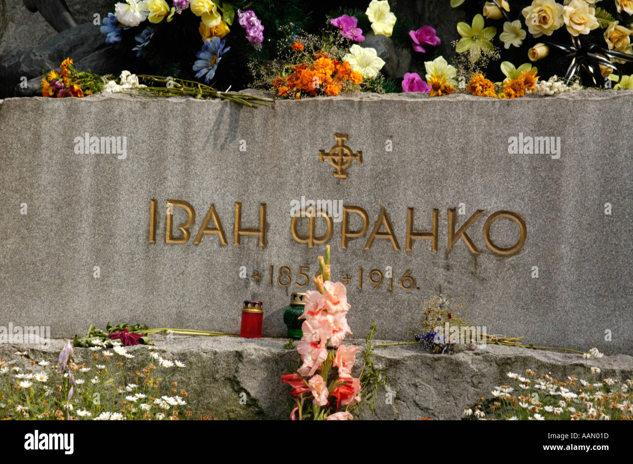 Lviv, Lychakivske graveyard, Ivan Franko monument, famous ukrainian ...