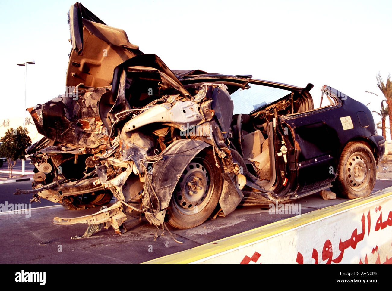 Destroyed roundabout hi-res stock photography and images - Alamy