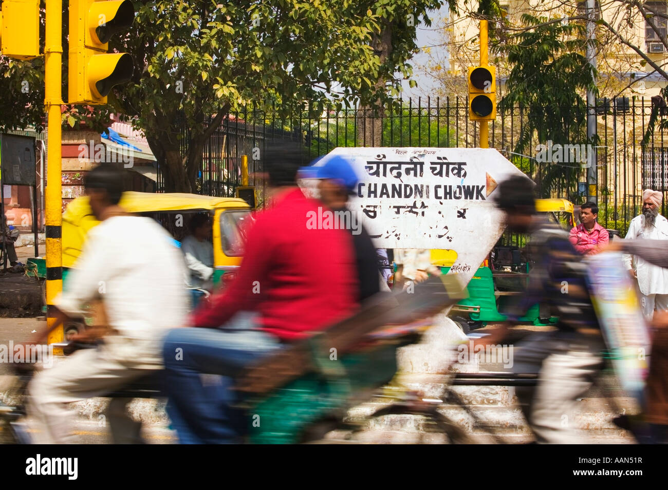 India sign street hi-res stock photography and images - Alamy