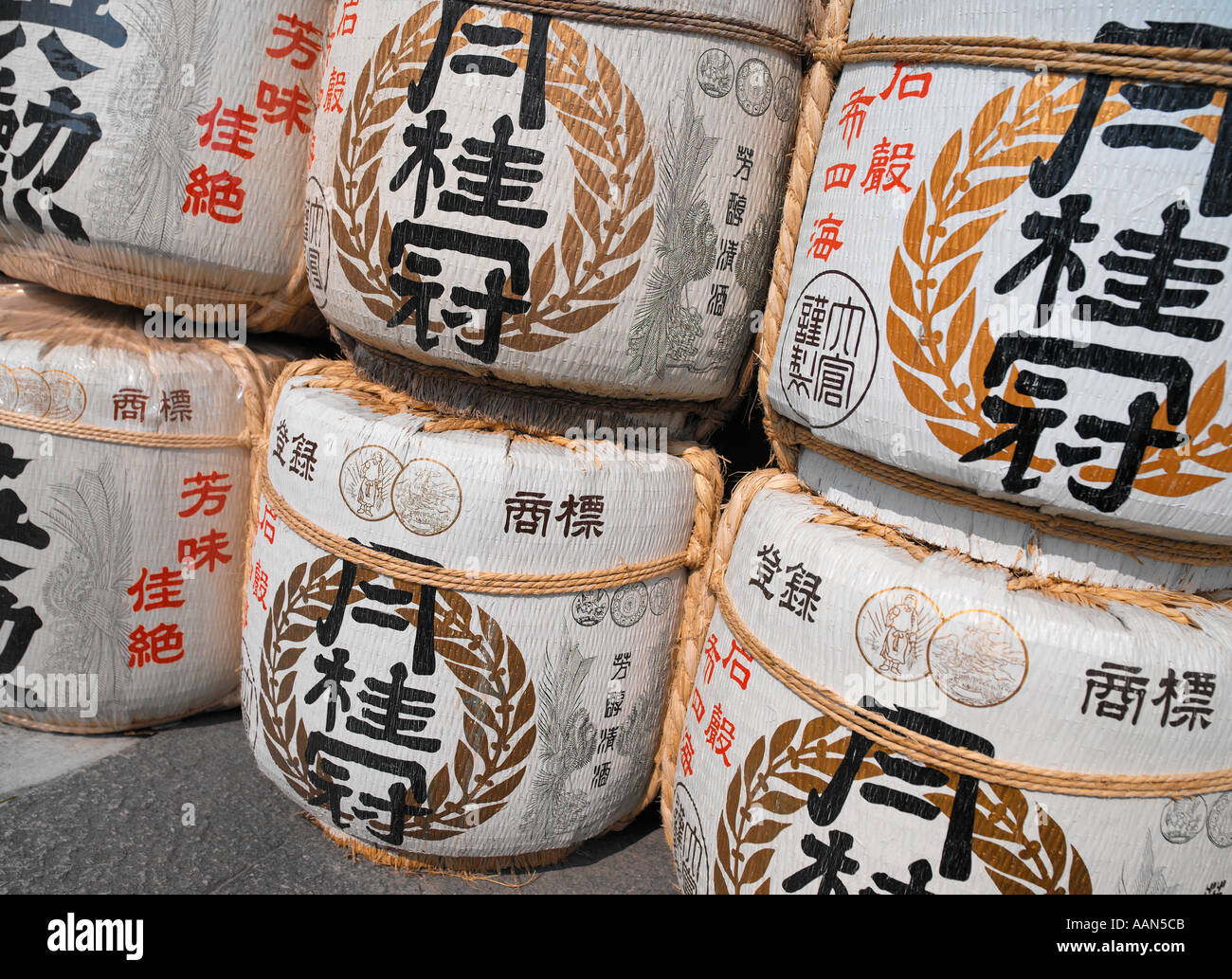 Tokyo sake bar hi-res stock photography and images - Alamy