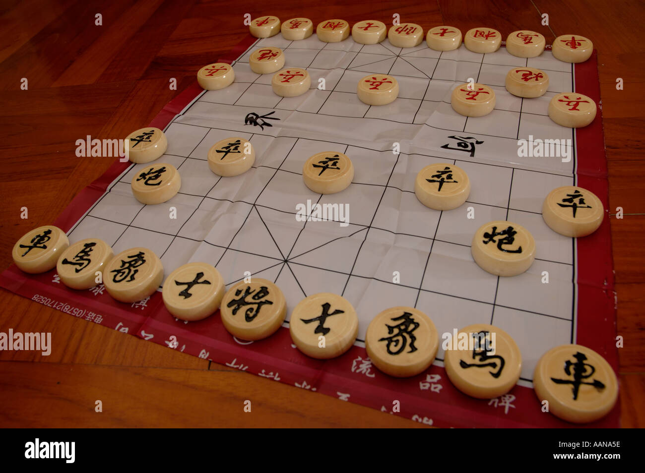 Tradtional Chinese Chess Stock Photo - Alamy