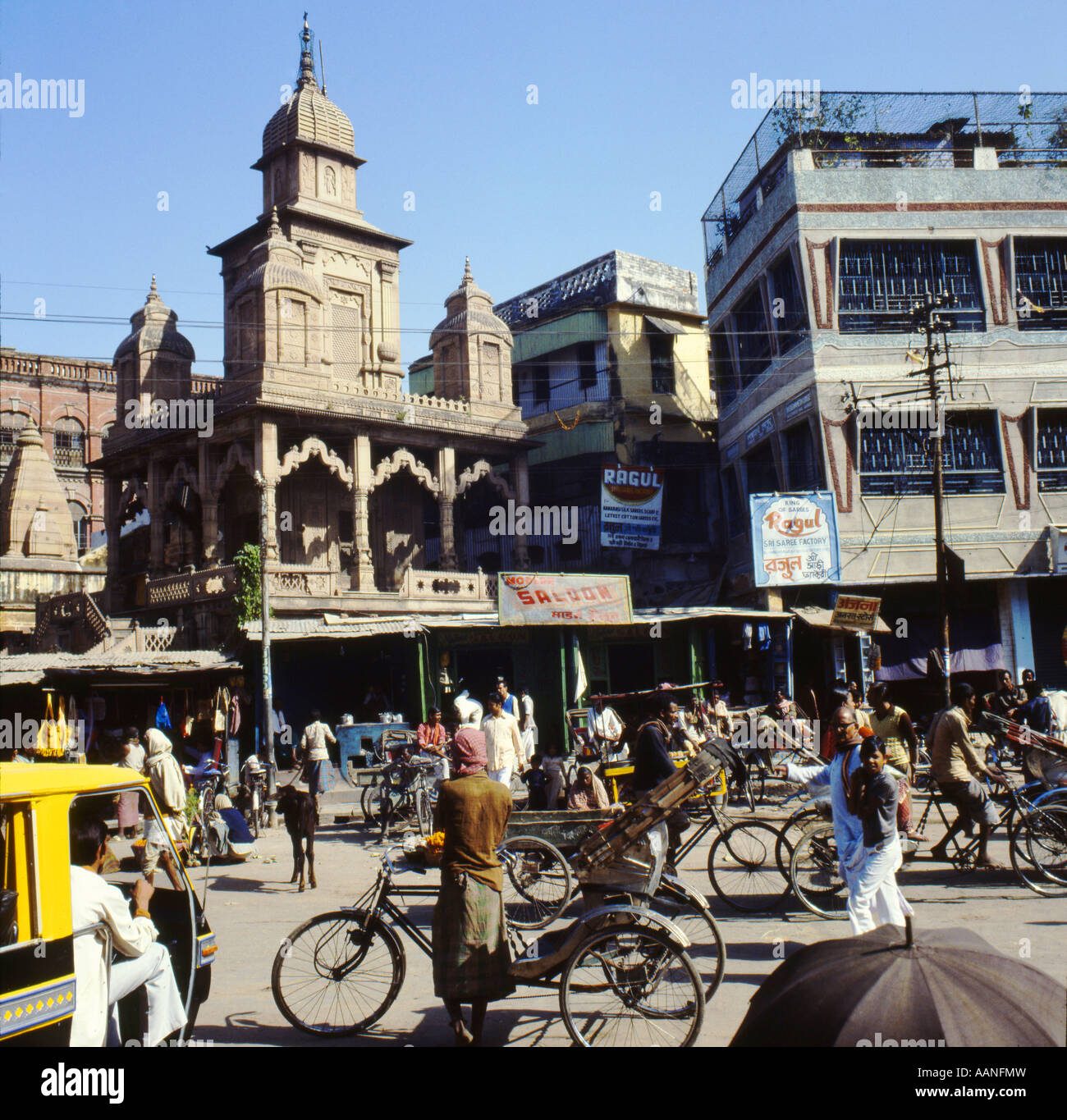 Centre of Varanasi India 1982 Stock Photo - Alamy