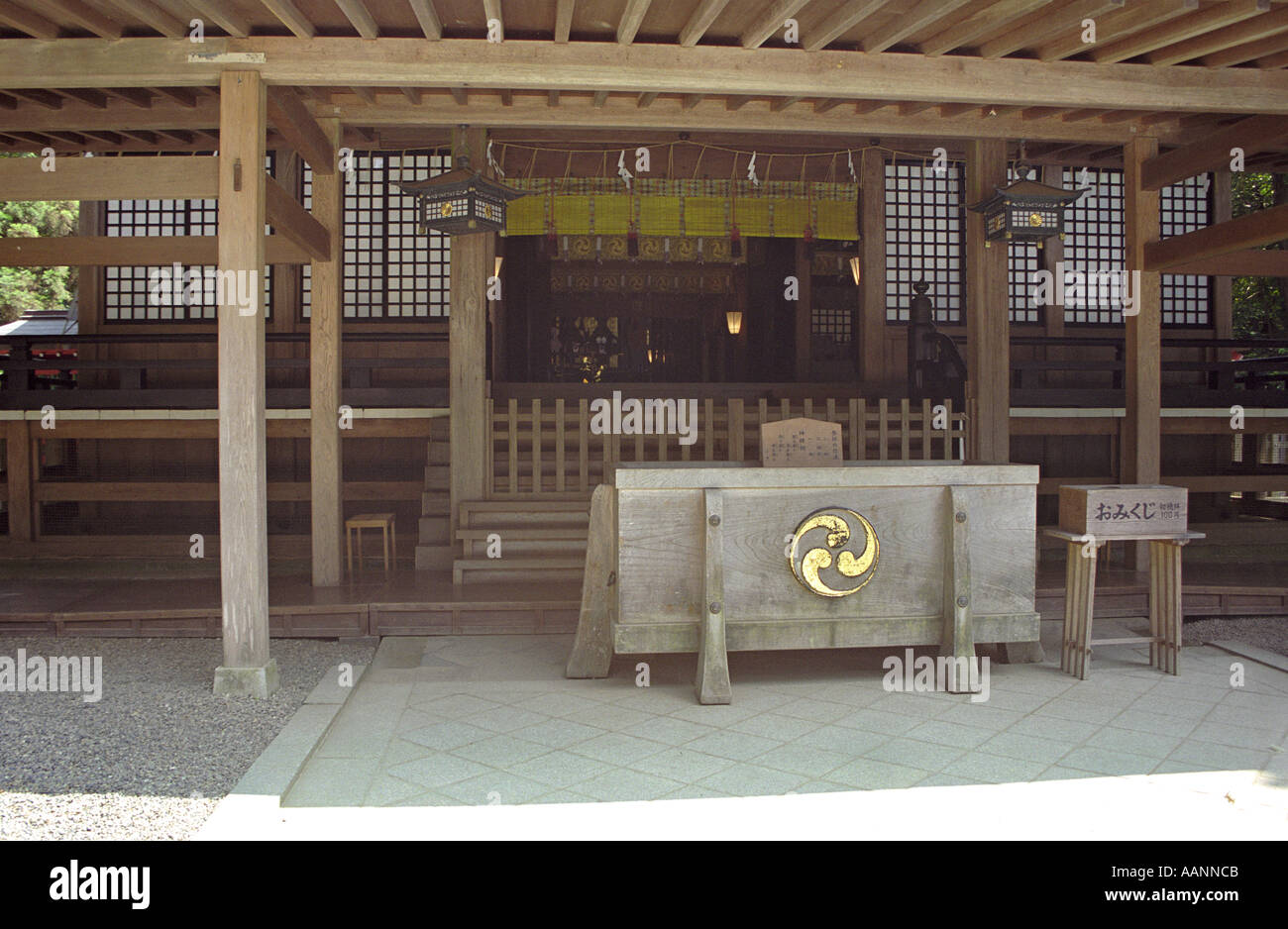 Kashima Jingu shinto Shrine Kashima City Ibaraki Japan Stock Photo - Alamy