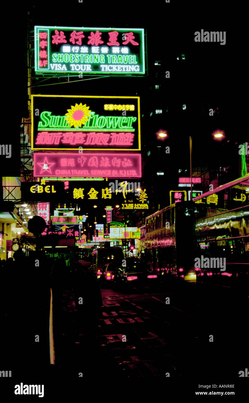 City Lights Kowloon Hong Kong Stock Photo - Alamy