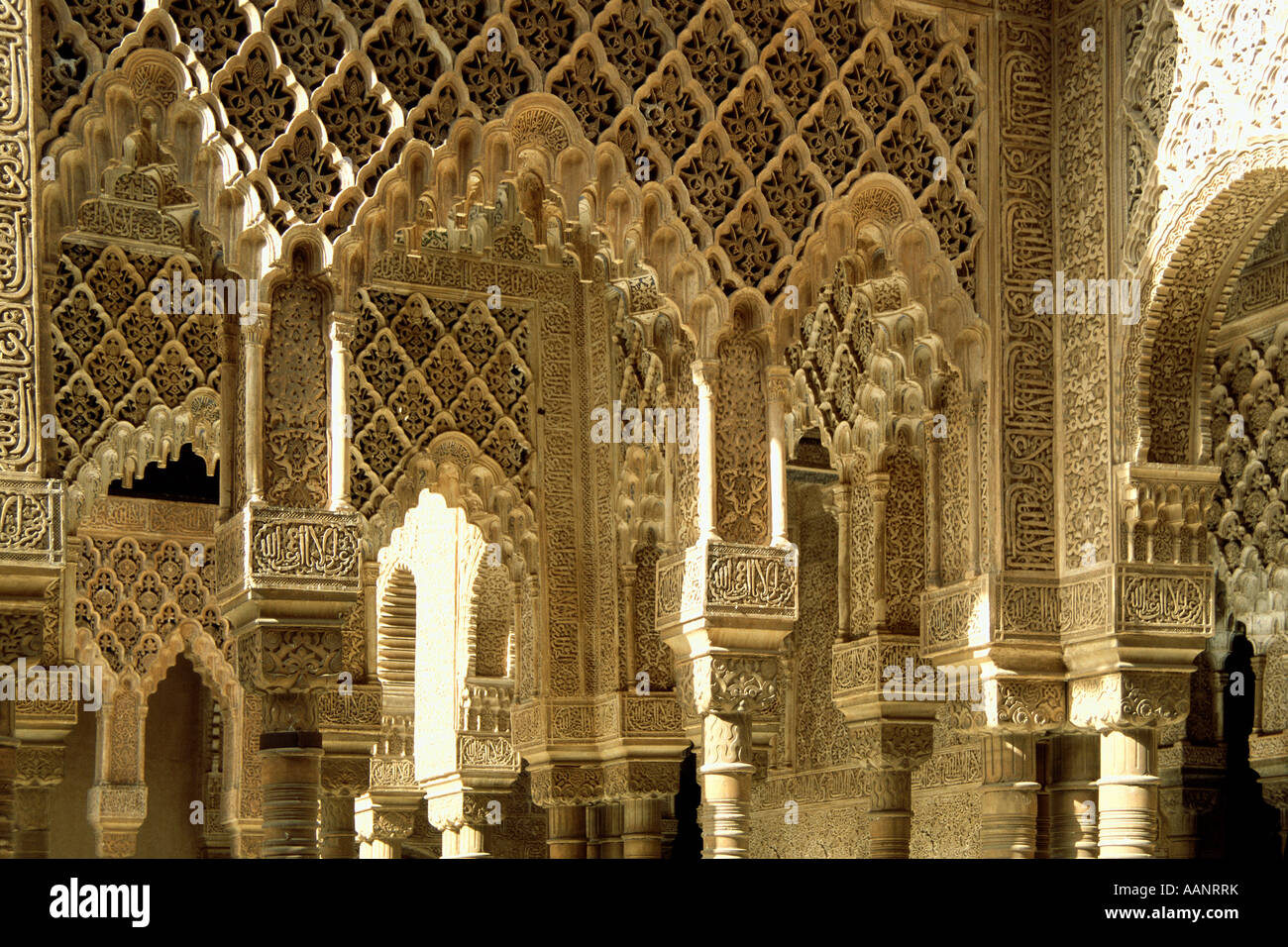 Court of the Lions, Alhambra, Granada, Spain Stock Photo - Alamy