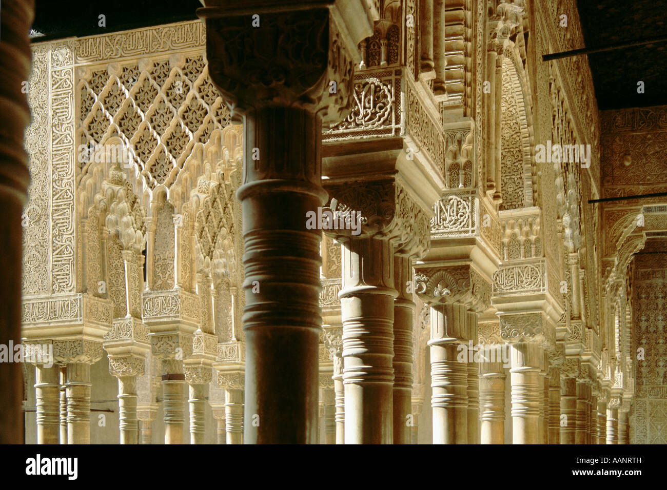 Court of the Lions, Alhambra, Granada, Spain Stock Photo - Alamy