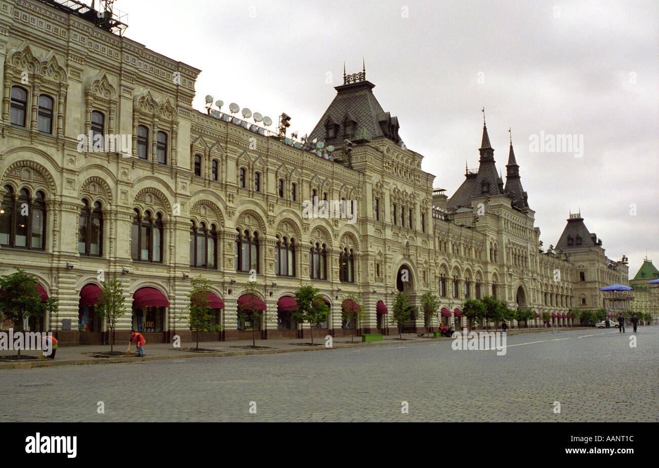 The GUM department store in Red Square Moscow Russia Stock Photo - Alamy