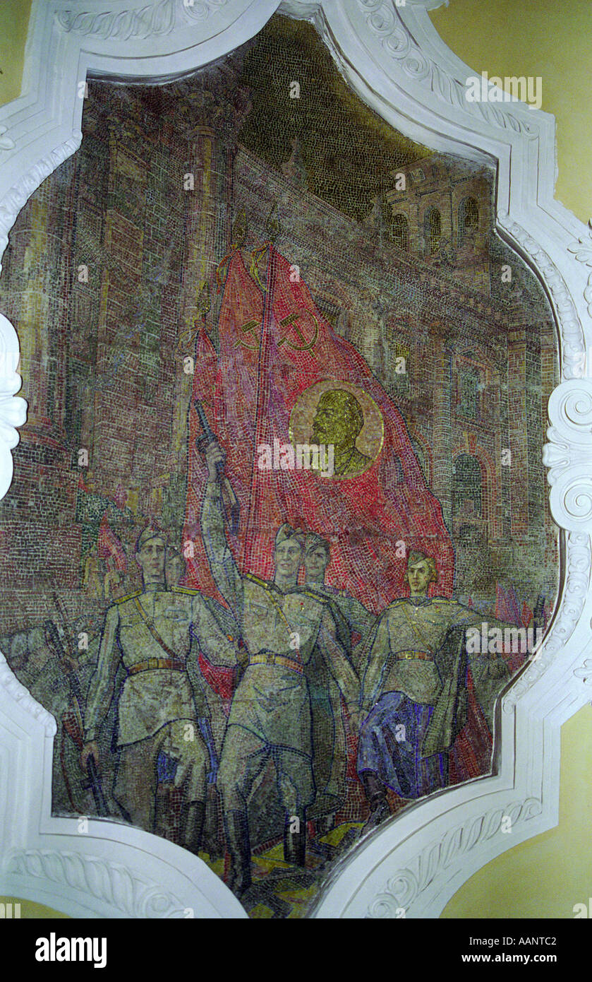 red victory banner ceiling Mosaic komsomolskaya moscow underground ...