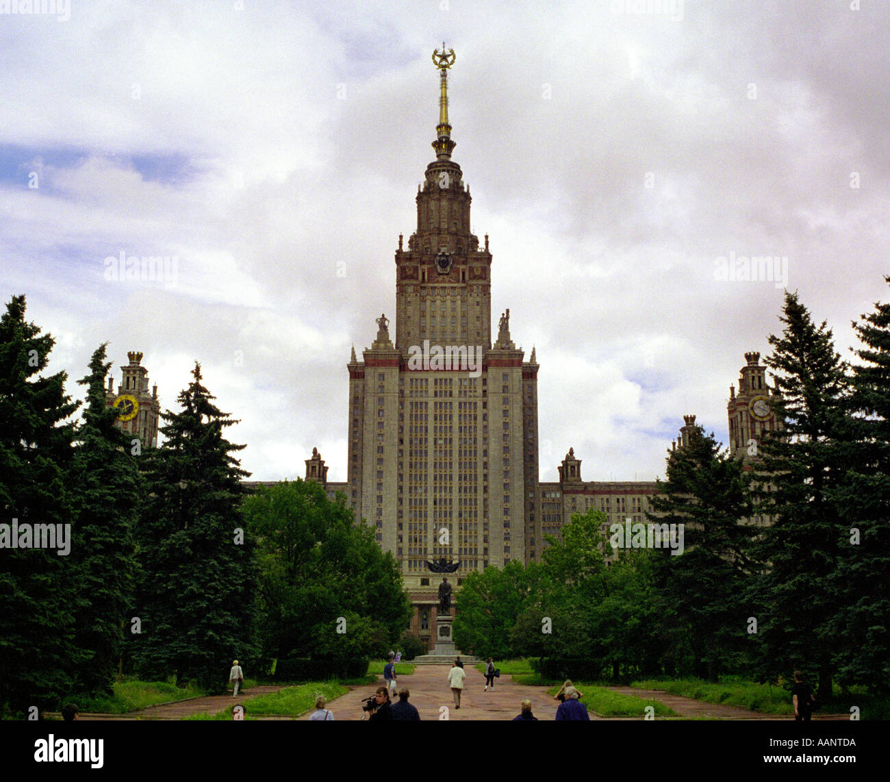Moscow state university main campus hi-res stock photography and images ...