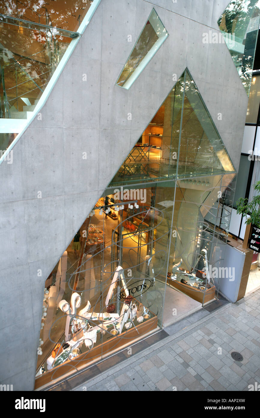Tod's omotesando hi-res stock photography and images - Alamy