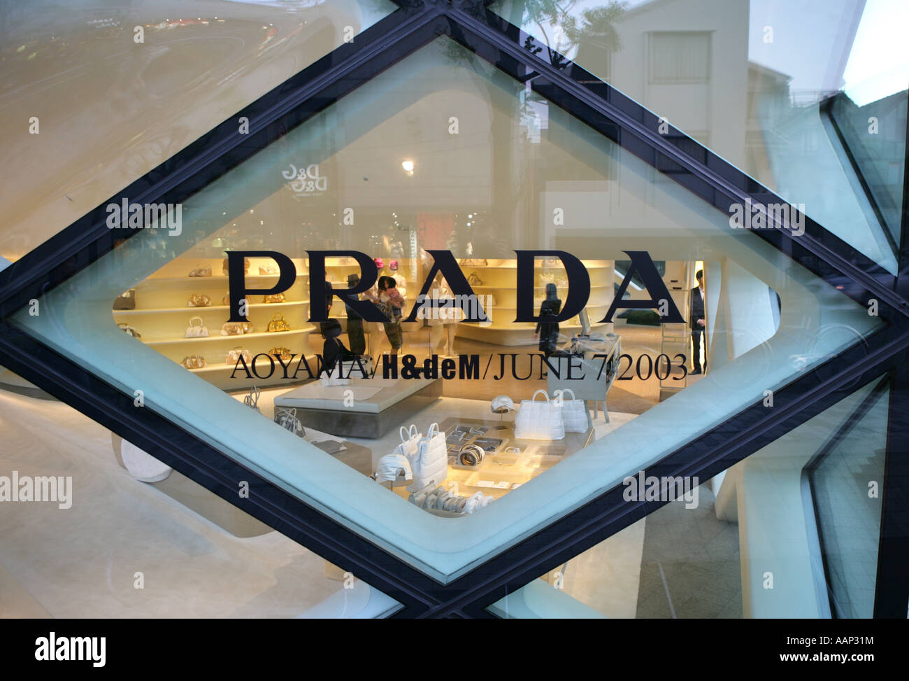 JPN, Japan, Tokyo: Prada Store, Architects Herzog & de Meuron.Shopping ...