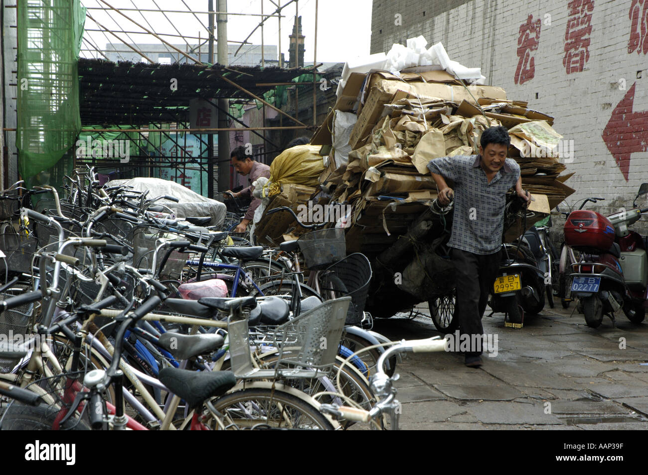 Large cart hi-res stock photography and images - Alamy