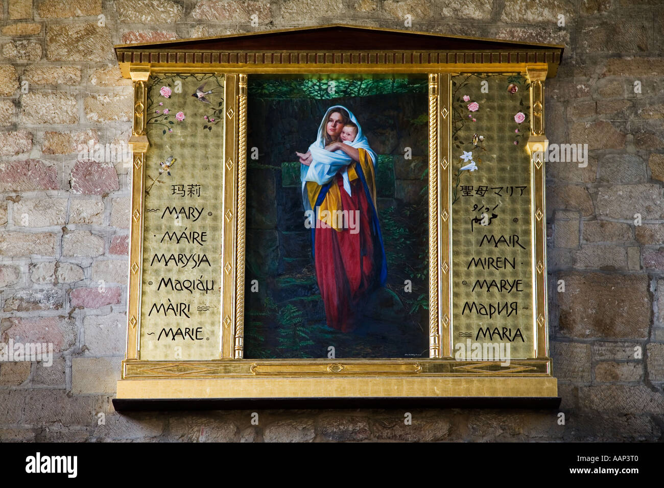 John blakey artist hi-res stock photography and images - Alamy