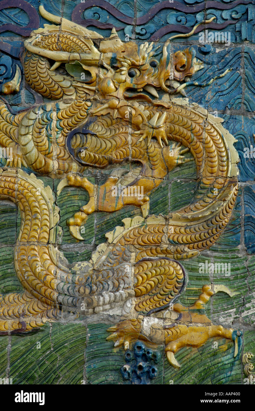 Ornate and decorative dragon on the Nine Dragon Screen in Datong ...