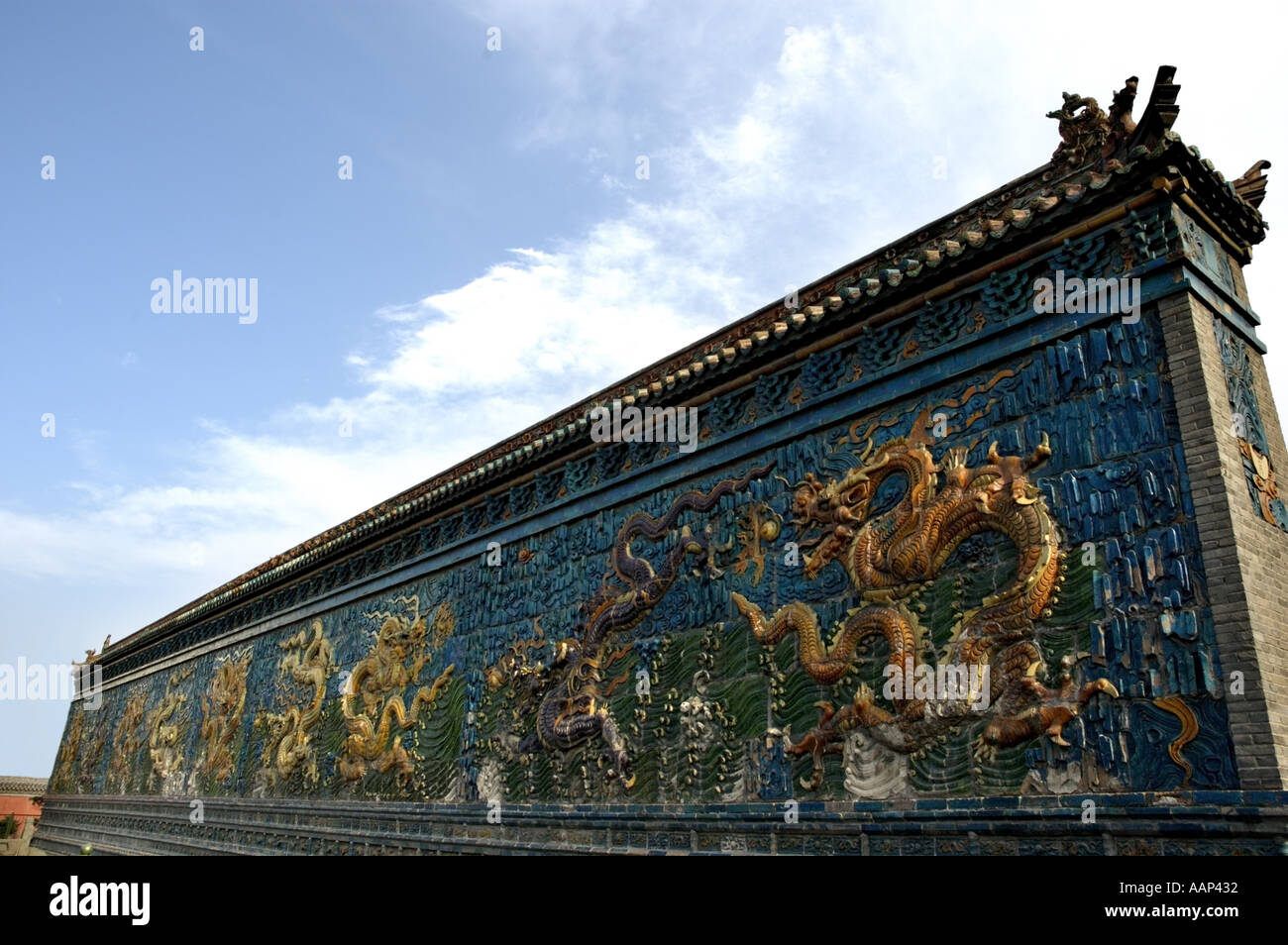 Nine dragon walls hi-res stock photography and images - Alamy