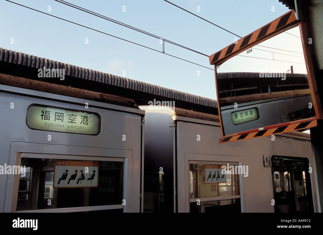 Japanese Commuting Train Stock Photo - Alamy