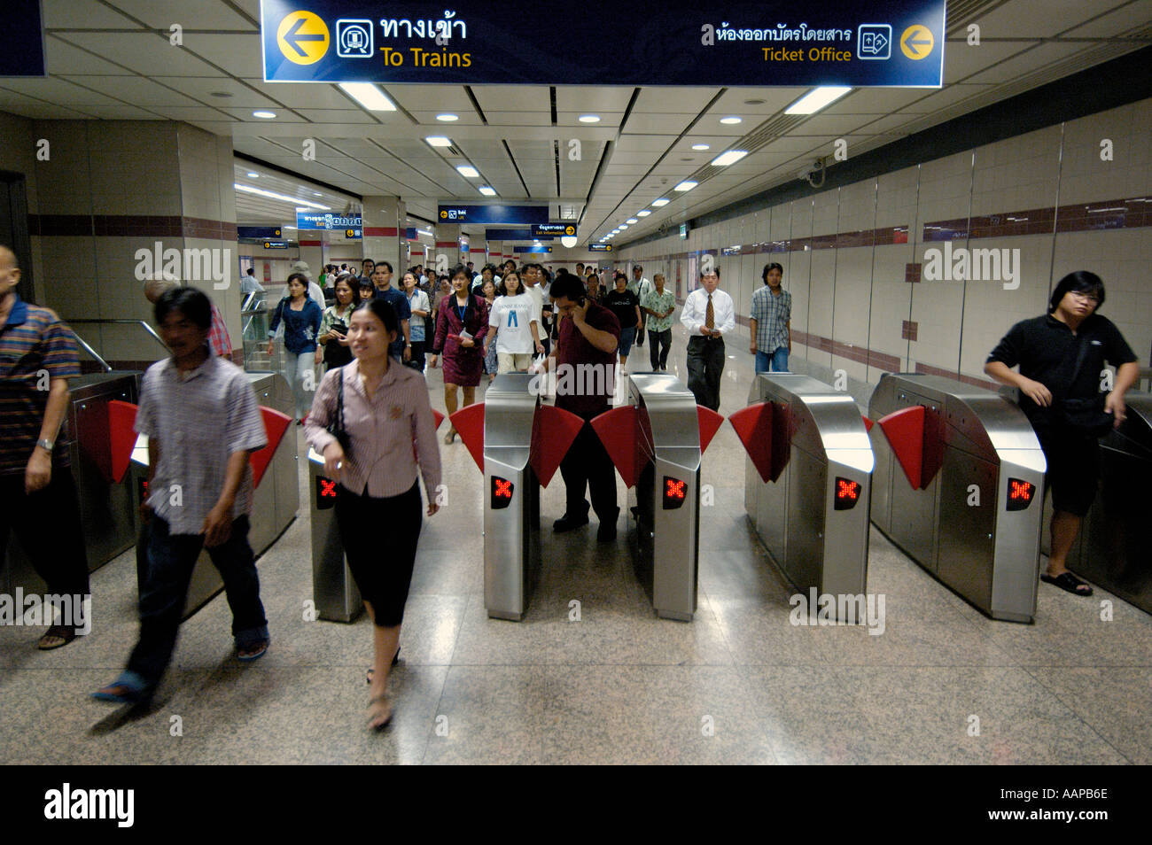 Bangkok metro underground hi-res stock photography and images - Alamy
