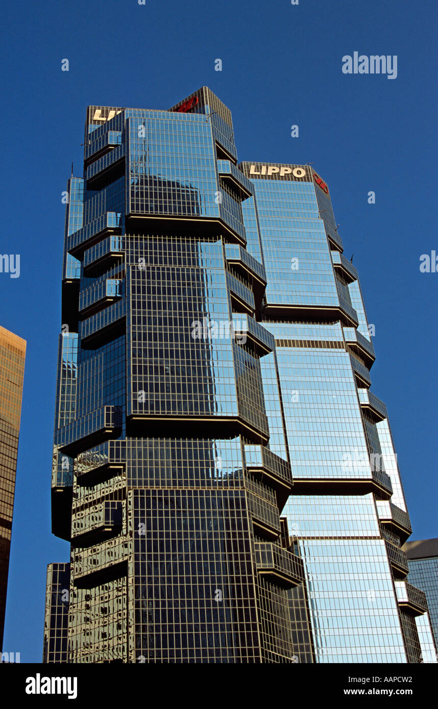Lippo Tower, Queensway, Financial District, Hong Kong, China Stock ...