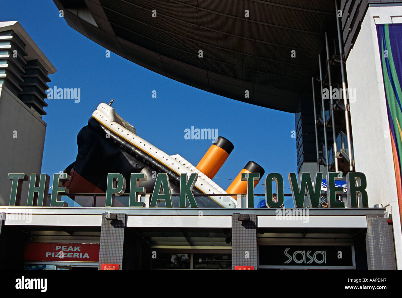Peak Tower, Victoria Peak, Hong Kong, China Stock Photo - Alamy