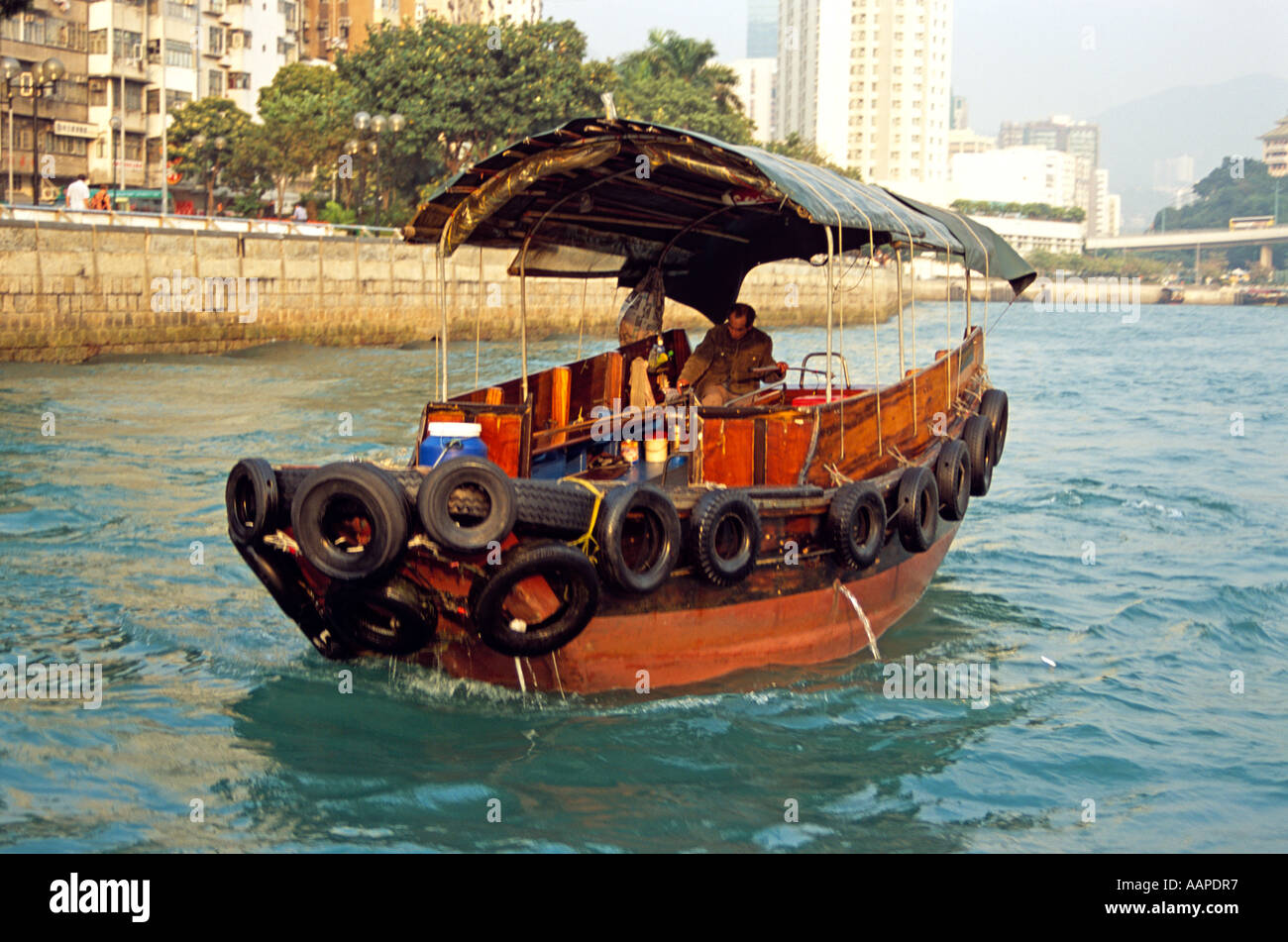 Traditional wooden sampan hi-res stock photography and images - Alamy