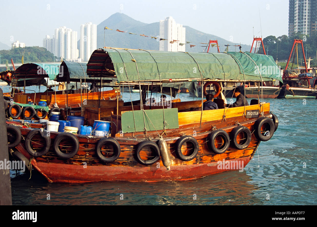 Sampans sampans hi-res stock photography and images - Alamy