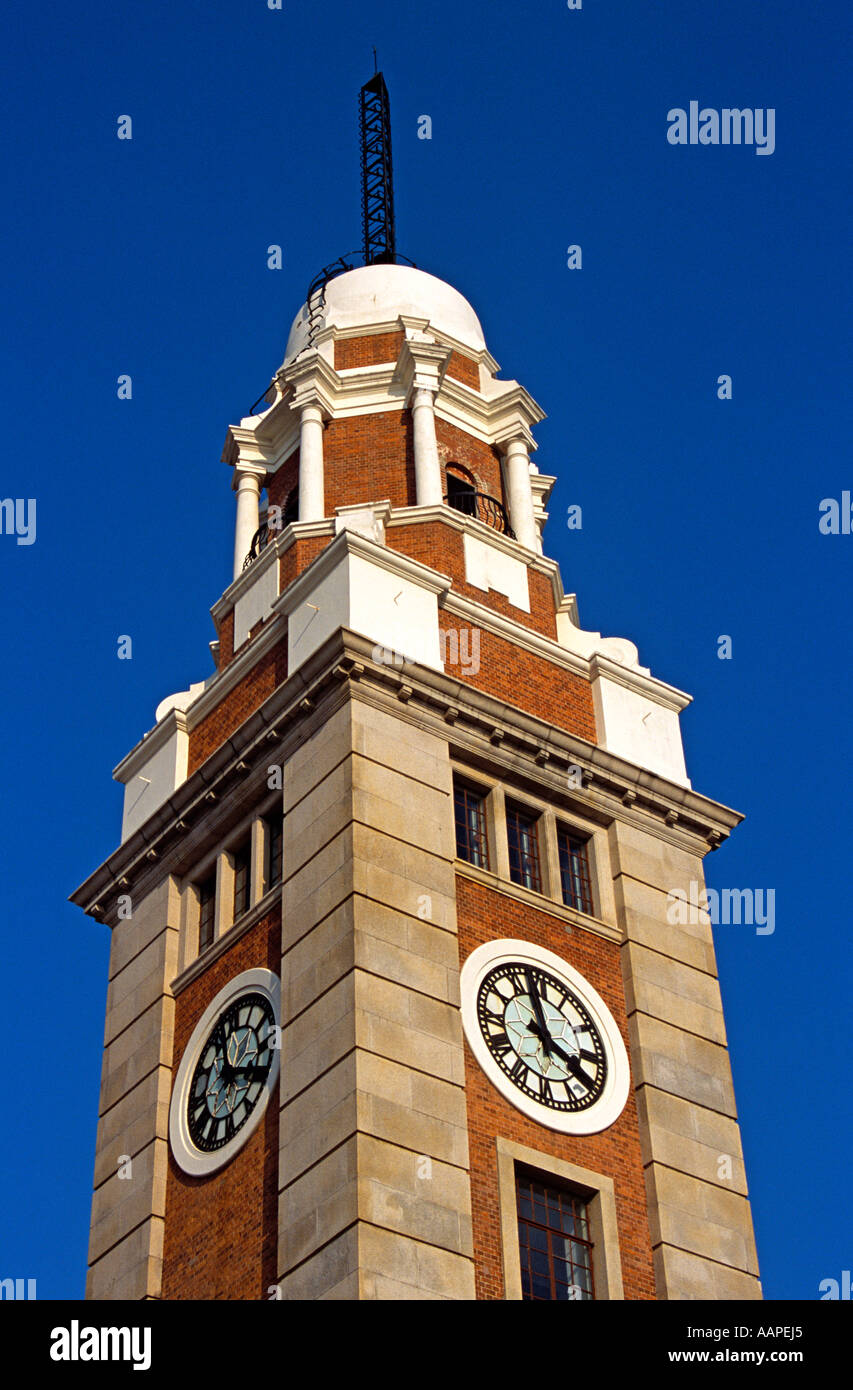 Clock tower, Hong Kong Cultural Centre, Kowloon, Hong Kong, China Stock ...