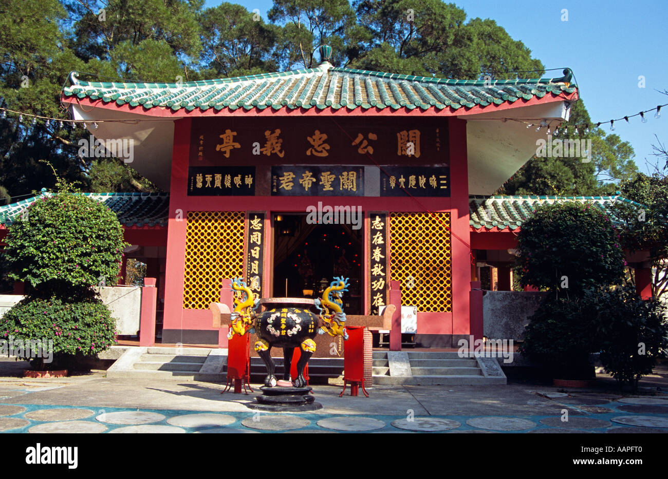 Kwan Kong High Resolution Stock Photography and Images - Alamy