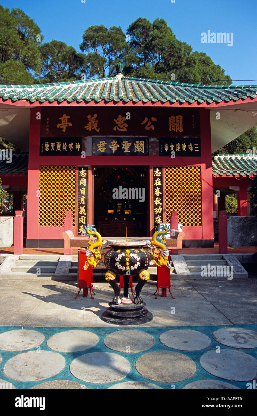 Kwan Kung Temple, Cheung Chau Island, Hong Kong, China Stock Photo - Alamy