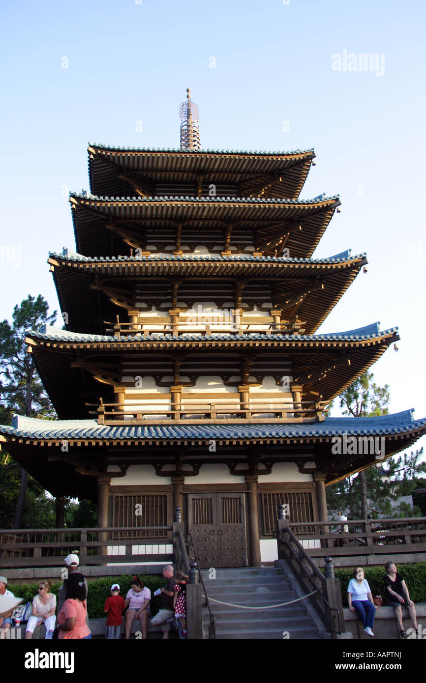 Pagoda at the Japan Pavilion part of the World Showcase within the ...