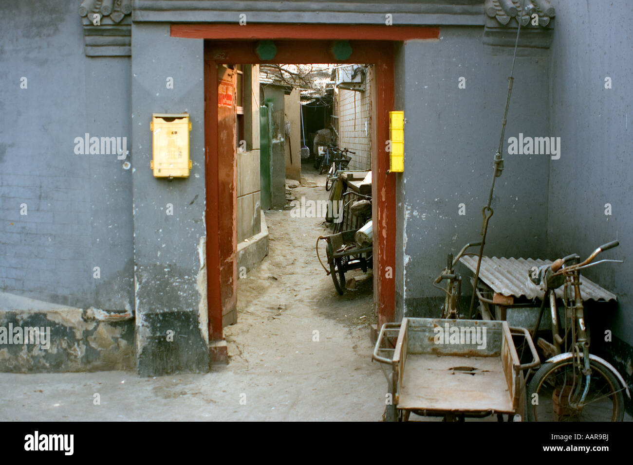 Beijing slum hi-res stock photography and images - Alamy