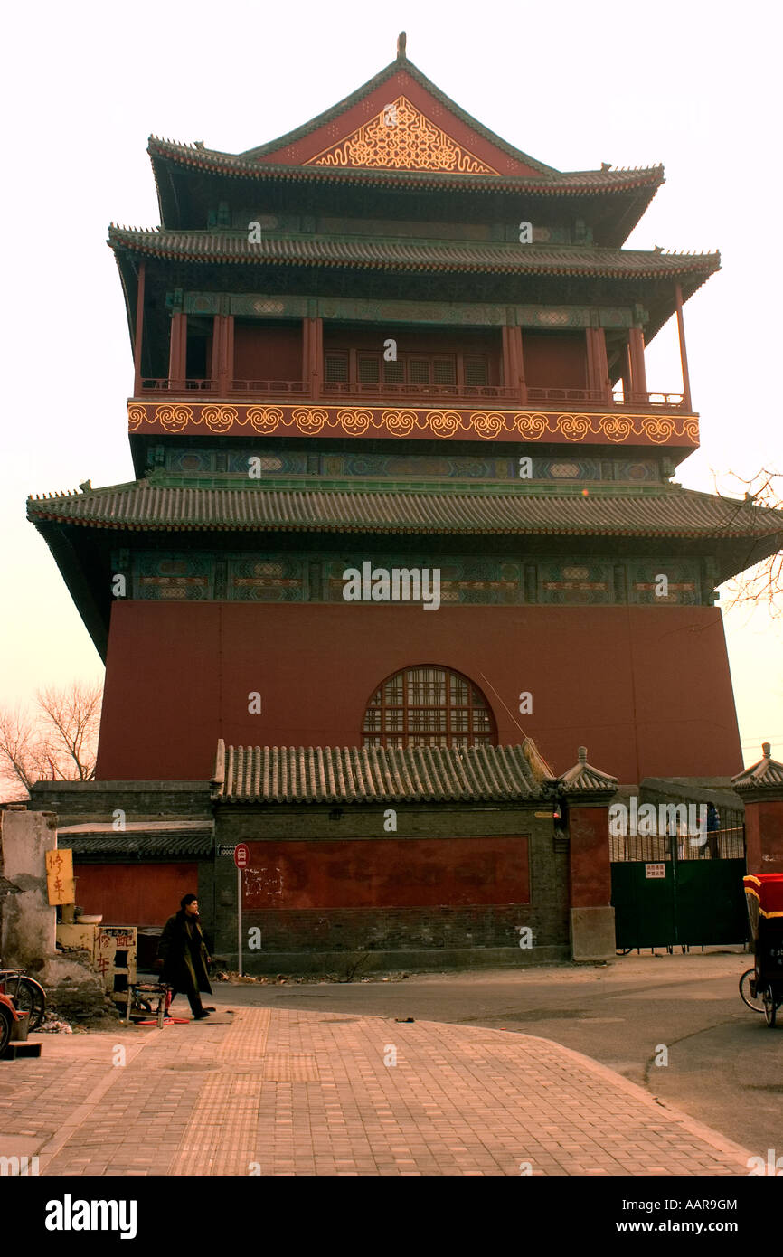 Chinese vertical hi-res stock photography and images - Alamy